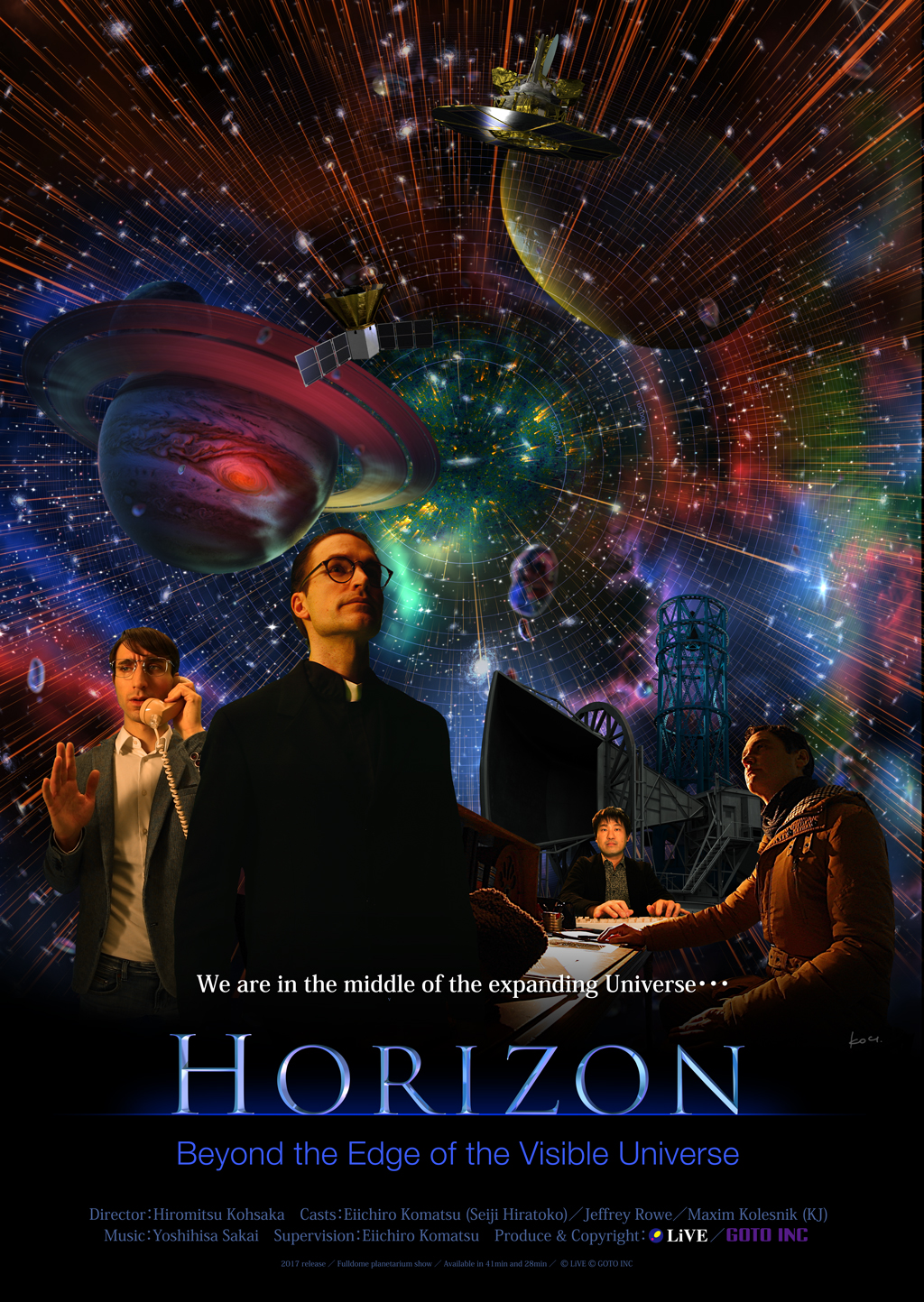 HORIZON: Beyond the Edge of the Visible Universe – Fulldome Show HORIZON: Beyond the Edge of the Visible Universe – Fulldome Show
